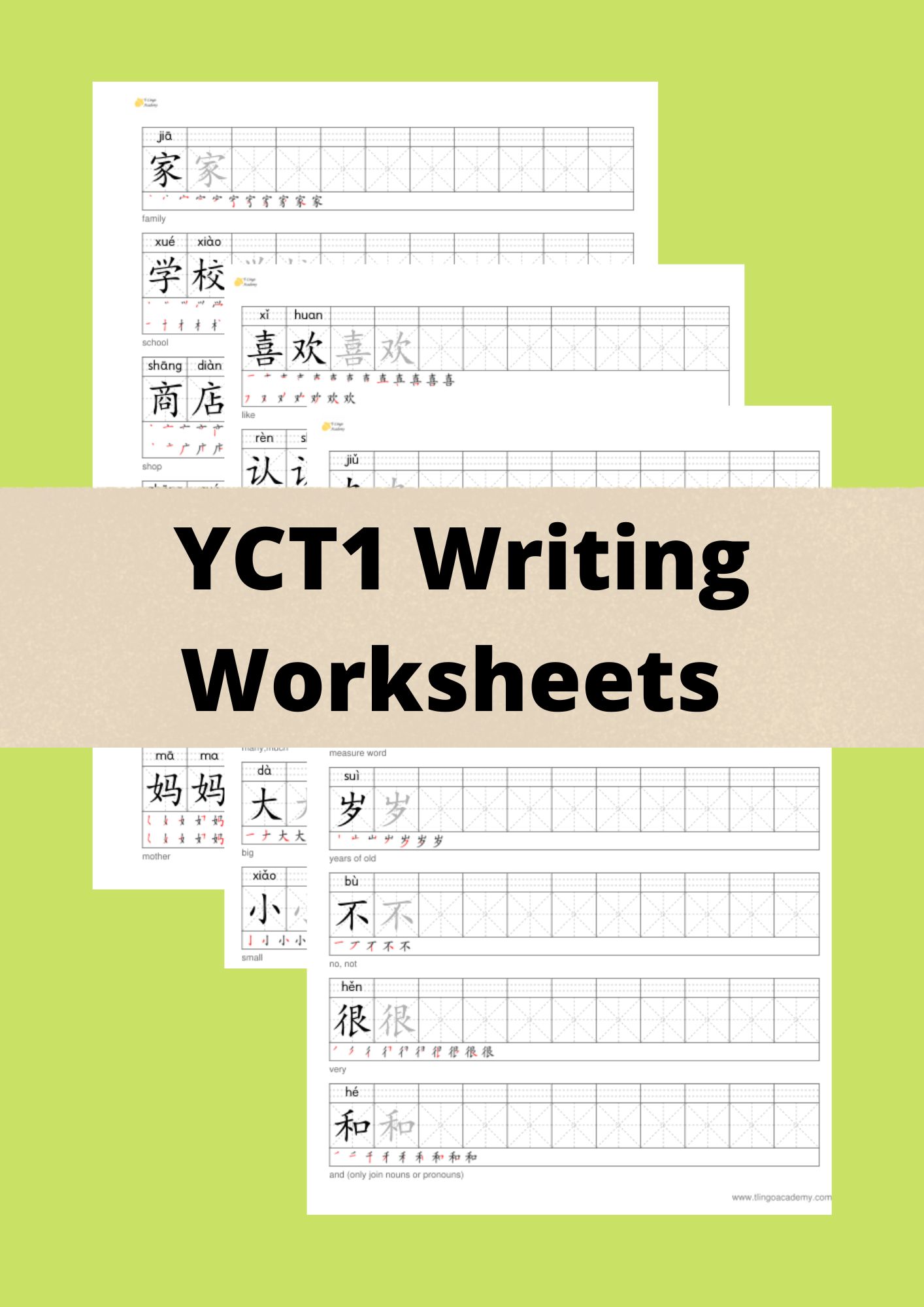 Yct1 Writing Worksheets T Lingo Academy